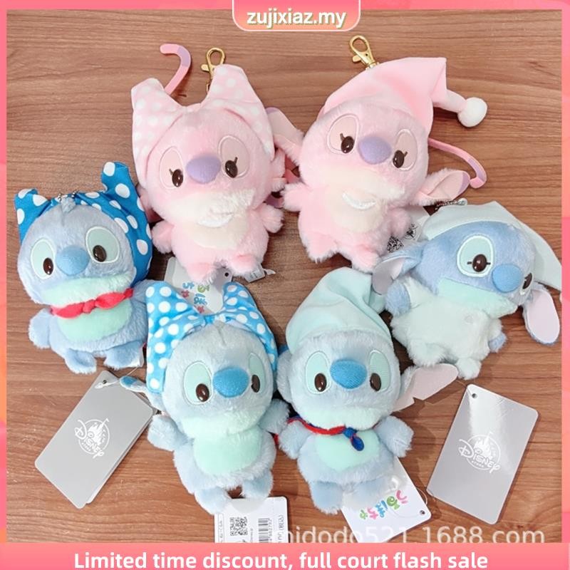 Stidi Plush Toy With Bean Eyes Cartoon Style Suitable For All Ages ...