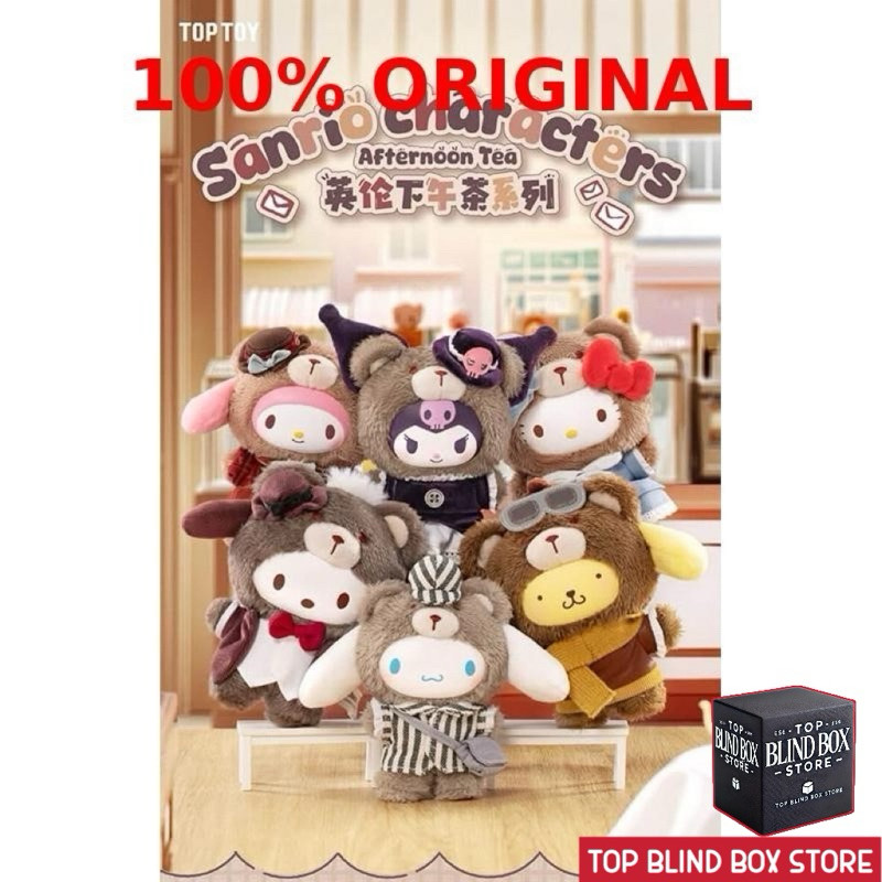 现货 （100% Authentic)SANRIO CHARACTERS (英伦下午茶系列） | Shopee Malaysia
