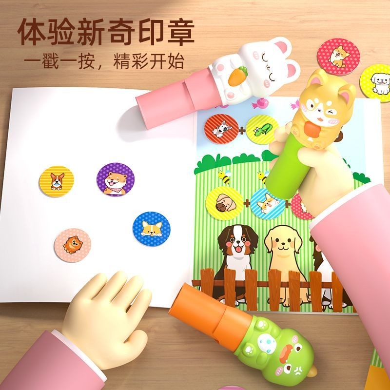 30 Days 1983 Pieces Magic Seal Sticker Book Children Creative Paste ...