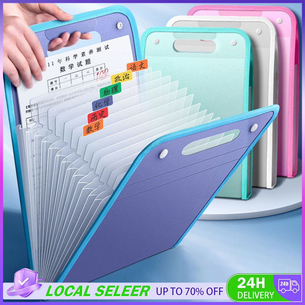 13Layer Expanding File Folder Test Paper Folder with Handle Document ...