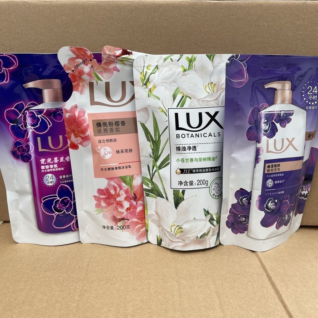 Lux Body Wash 200g - Neon Ink Orchid & Mystic Lotus Refill Pouch (Convenience Store/Supermarket ...