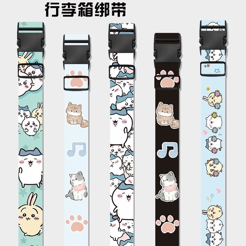 Chiikawa chiikawa Luggage Rope Cross Cute Trolley Suitcase Consignment ...