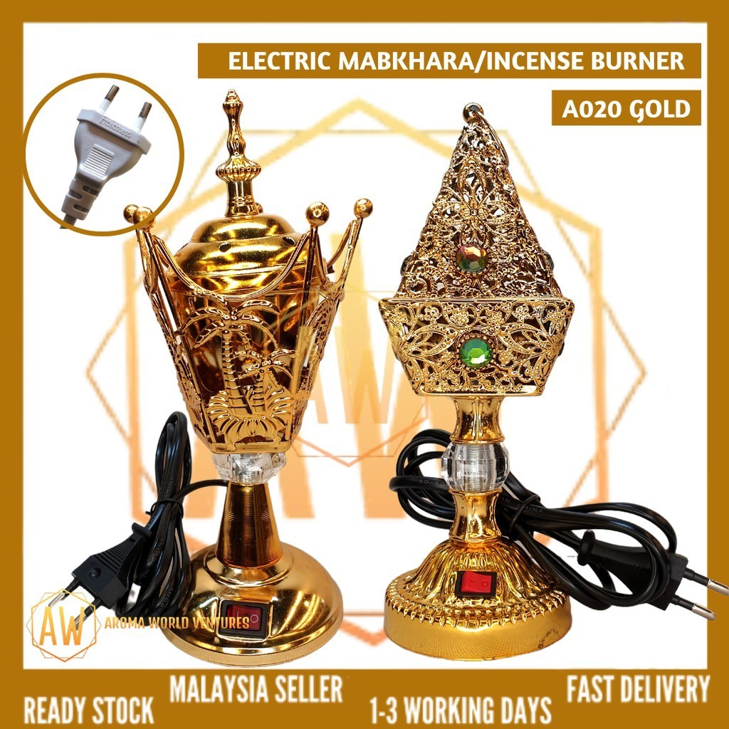 Electric Bakhoor Mabkhara 2 Pin Plug/Incense Burner Metal, Bukhoor ...