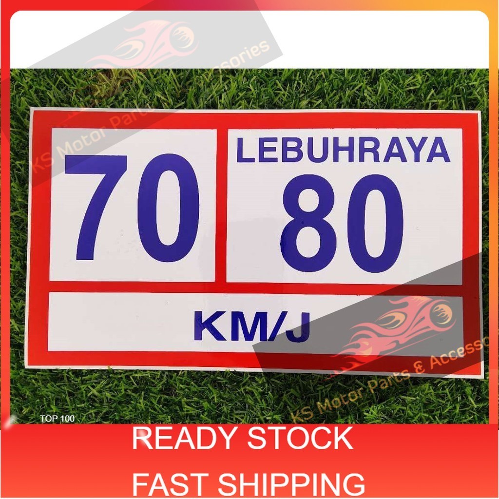 SPEED LIMIT TRUCK STICKER / LORRY STICKER | Shopee Malaysia