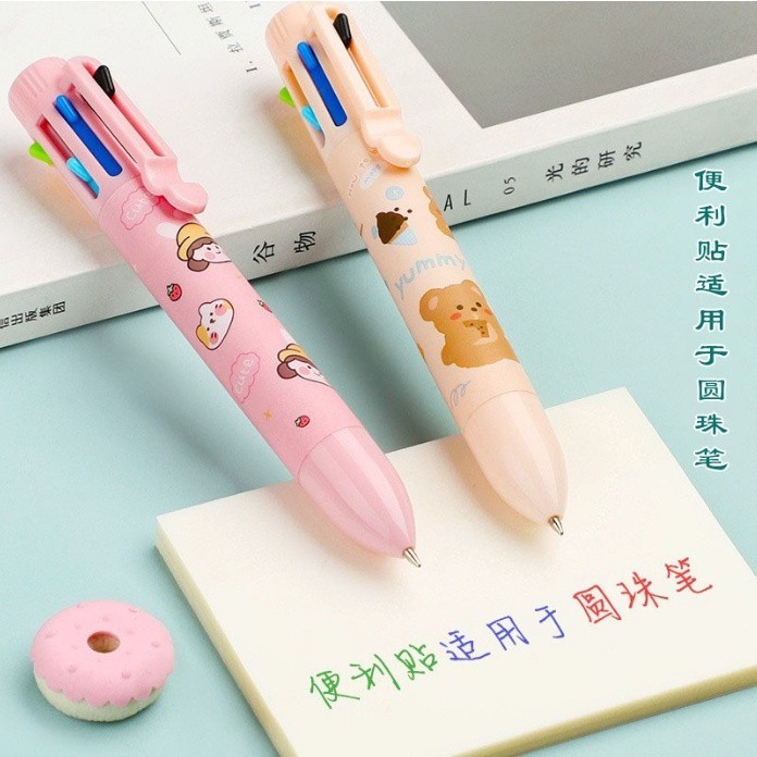 Multi-color combination high-value cute ballpoint pen retractable color ...
