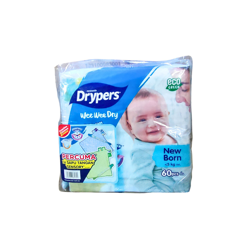 Drypers Wee Wee Dry Jumbo Newborn 2x 60s Twin Pack Bundle [120 pieces ...