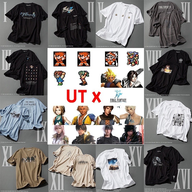 2024 Uniqlo UT FINAL FANTASY Short Sleeve T-Shirt 35th Anniversary ...