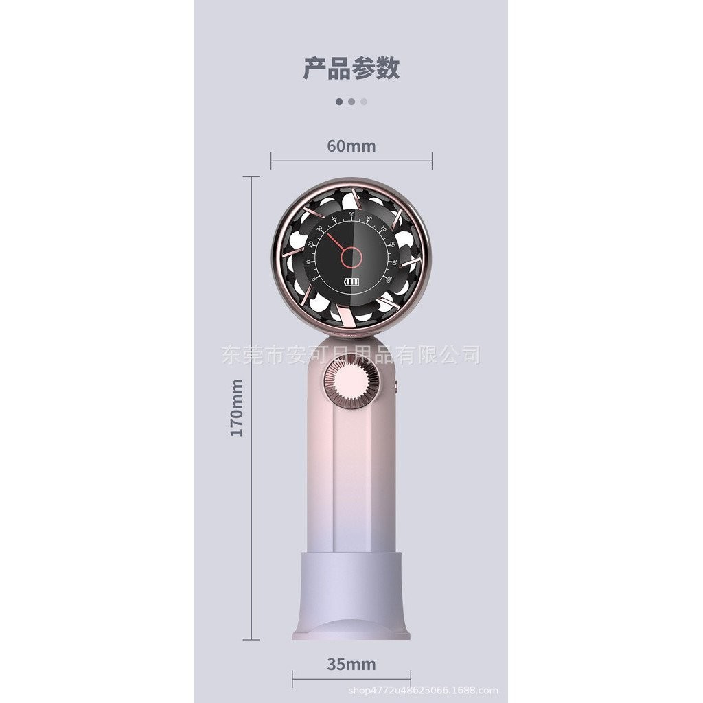 High-speed Strong Wind Rechargeable Handheld Small Fan Natural ...