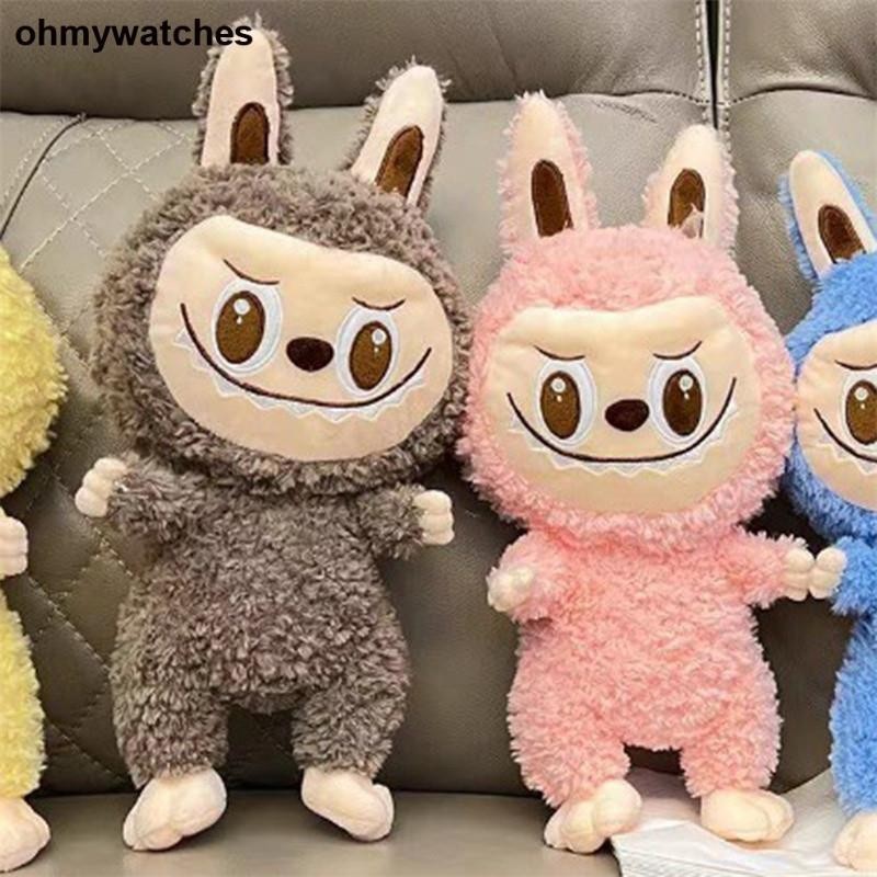 Labubu The Monsters Exciting Macaron Vinyl Face Blind Box Doll Mystery ...