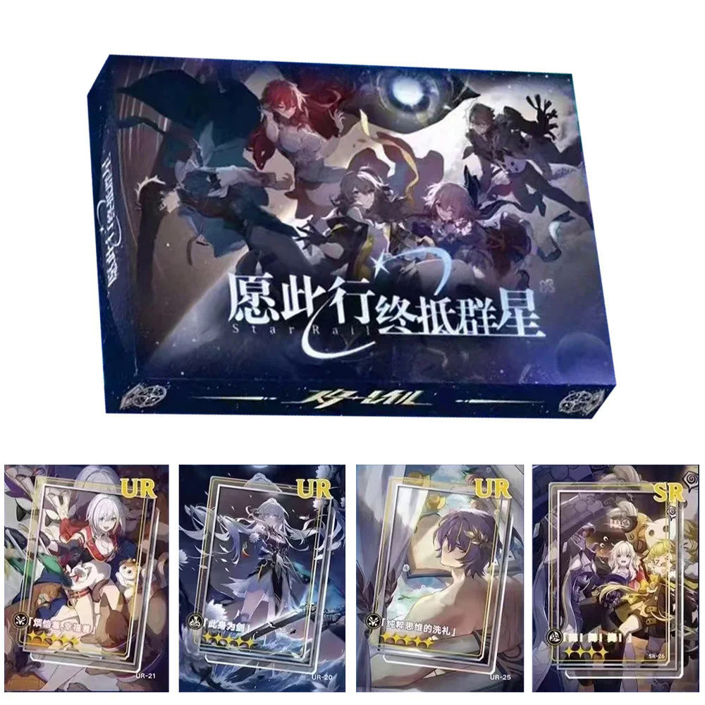 2024 New Game Honkai: Star Rail Cards Andi Gibson Seele Vollerei Aether ...