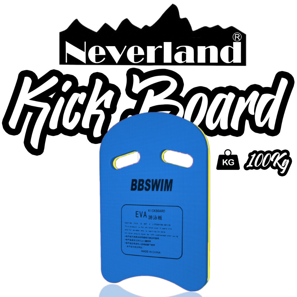 Neverland adults kids safety swimming recreation diving board pool ...