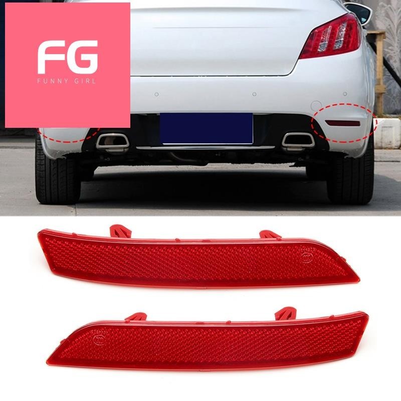 Rear Bumper Reflector Light Rear Bumper Lights Bar Warning Lamp ...