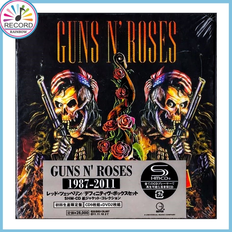 GunsN' Roses 1987-2011 9CD+2DVD Box Set Original [Sealed] Brand New ...