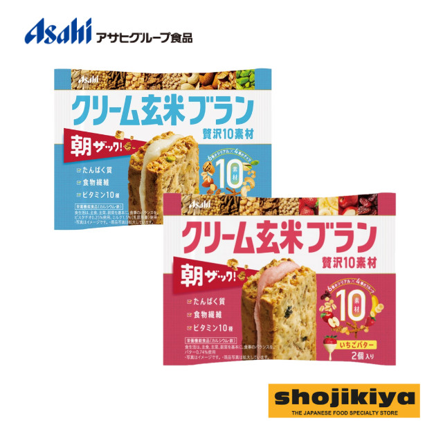 Asahi Cream Brown Rice Bran | Shopee Malaysia