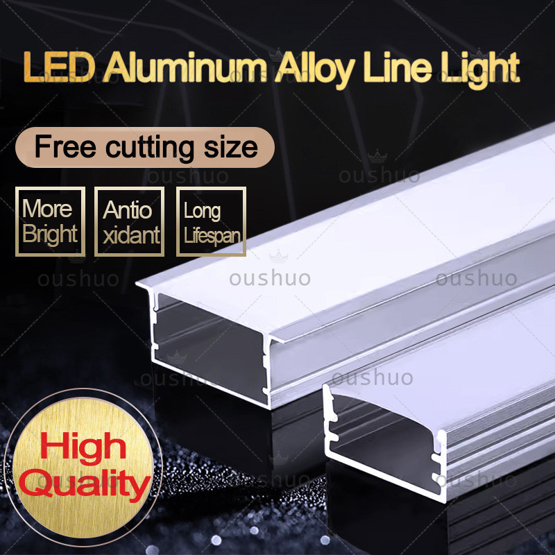 17*07 led linear track light track light set led aluminum light casing ...