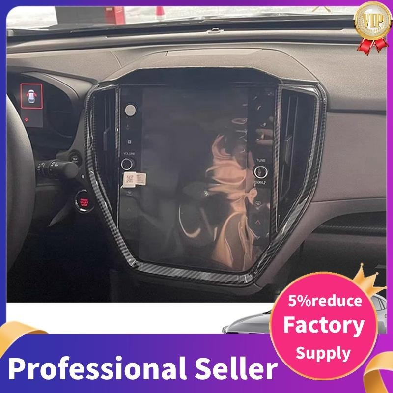 Car Center Console Navigation Panel Crosstrek Navigation Panel for ...