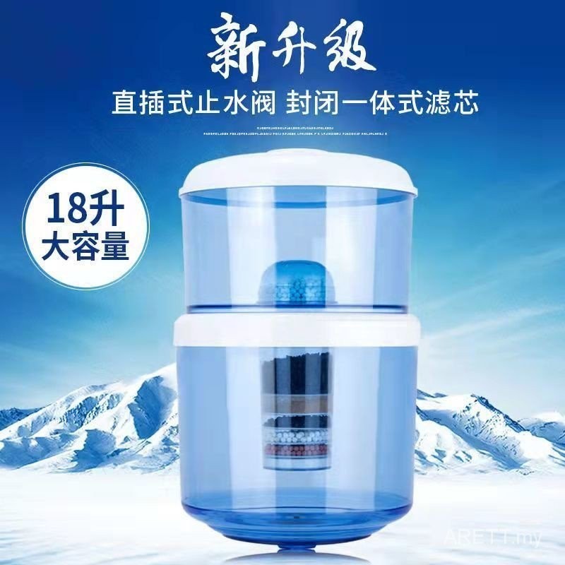 Water Dispenser Water Purification Bucket Filter Bucket Household ...