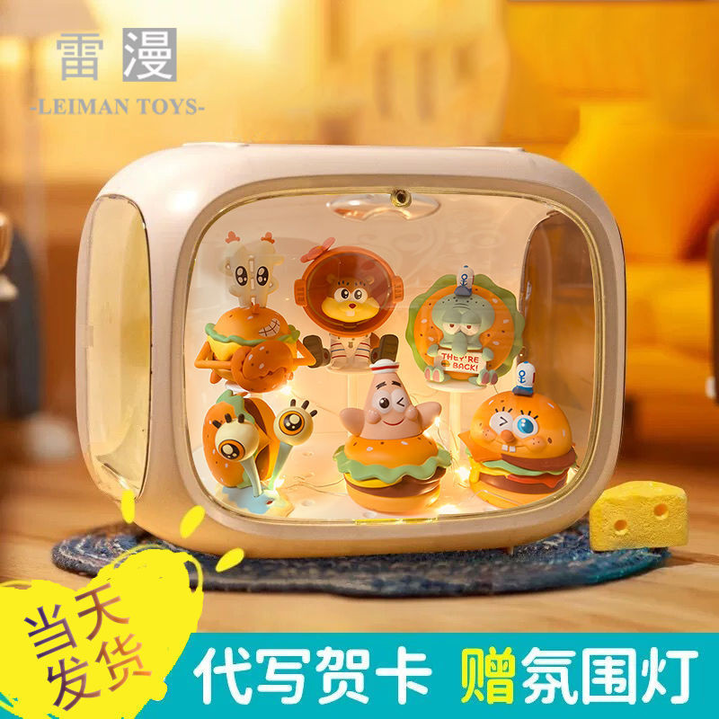 Spongebob SquarePants Mystery Box Hand-made Doll Capsule Toy Crab Boss ...