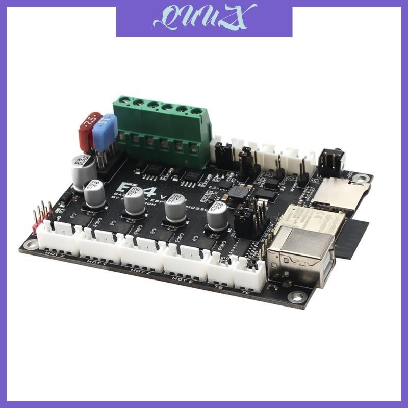 QUU E4 ESP32 Minimal 3D Printers Control Board ESP32 Microcontroller ...