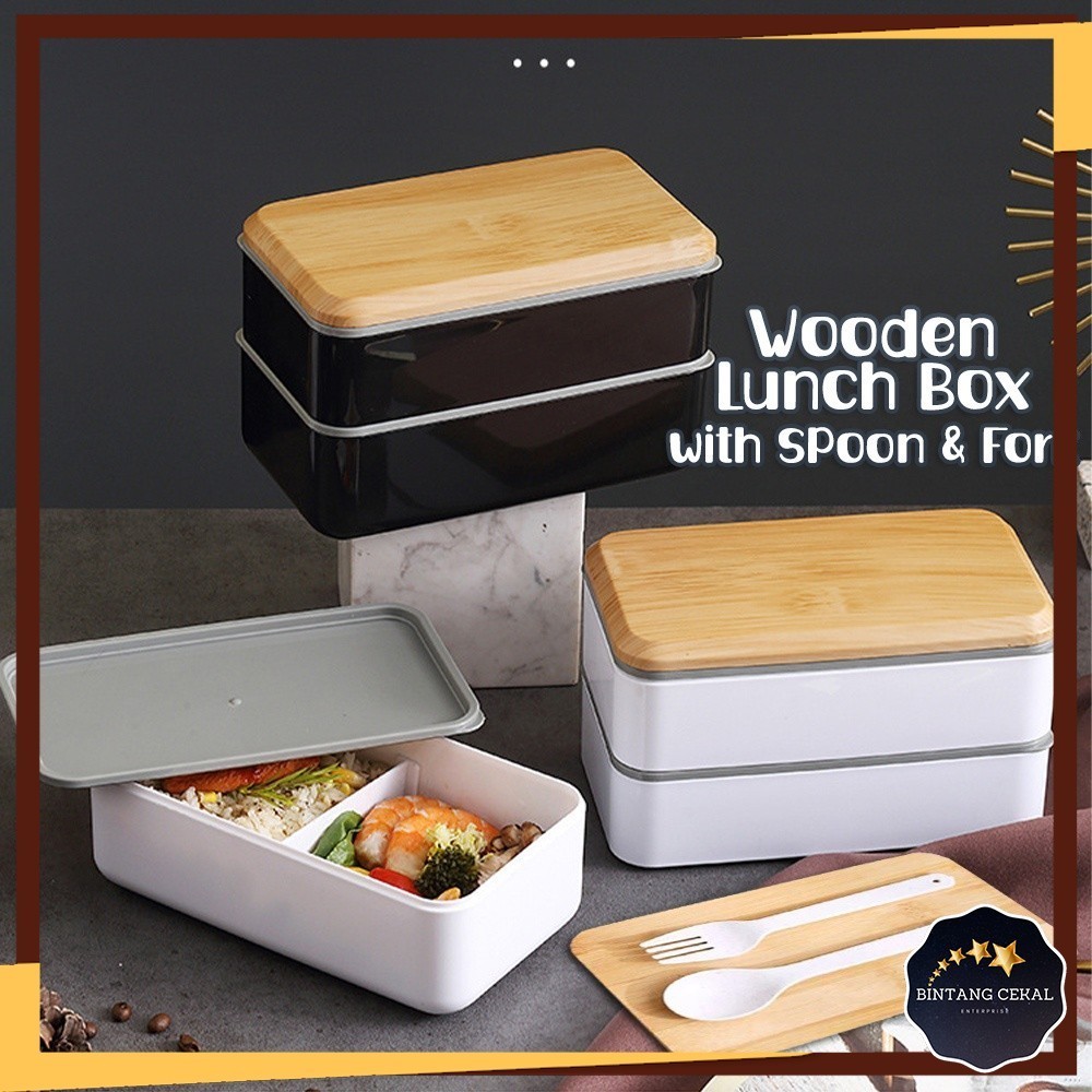 BC Bamboo Cover Lunch Box 2 Tiers Square High Quality Plastic Microwave ...