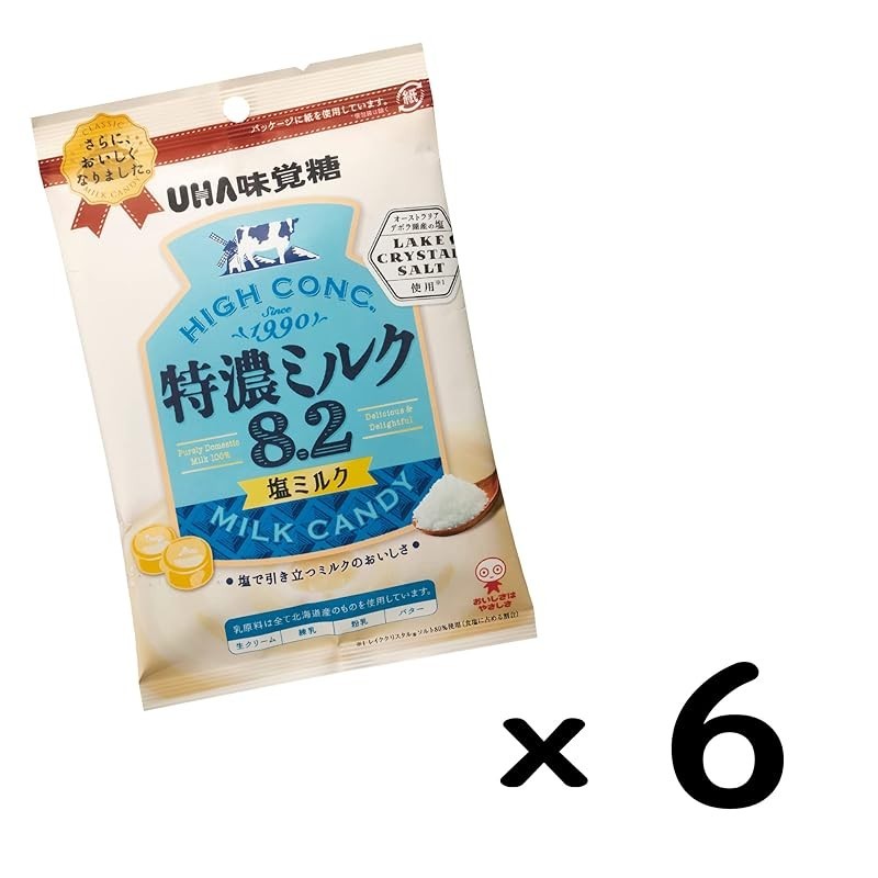 UHA Ajikkogaroh Ajikkogaroh Tokokonomilk 8.2 Salted Milk 75g x 6 bags | Shopee Malaysia