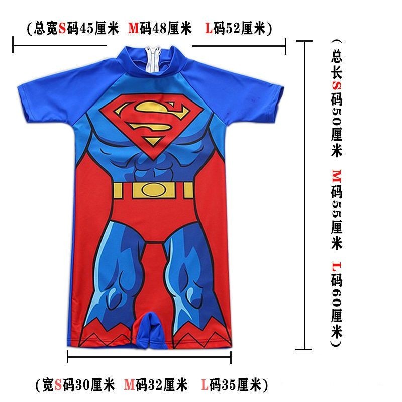 Boys One-Piece Swimsuit Swimming Cap Suit High Elastic Short-Sleeved ...