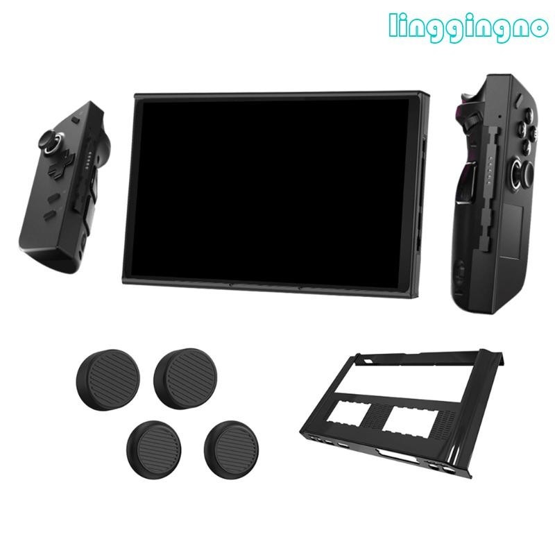 RR Console Cover with Joystick Cover Caps Game Machine Shell for Legion ...