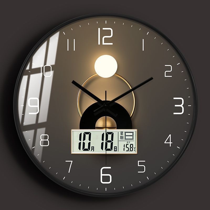 Silent Digital Clock Wall Analogue with Date and Week Temperature ...