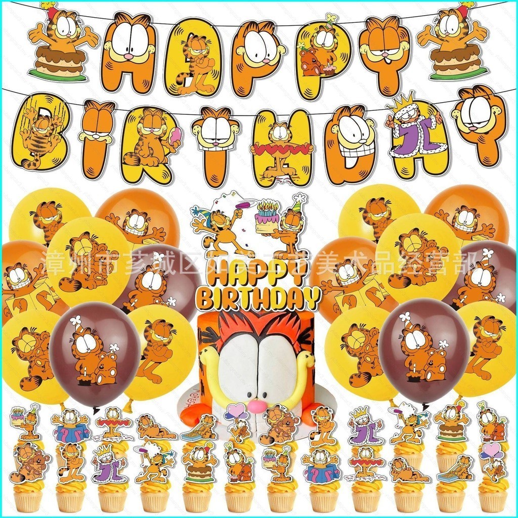 B3Y Garfield birthday Theme Party Decoration celebrate happy party ...