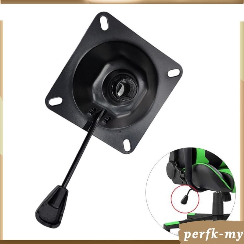 [PerfkMY] Office Chair Tilt Control Mechanism Control Lift Mechanism ...