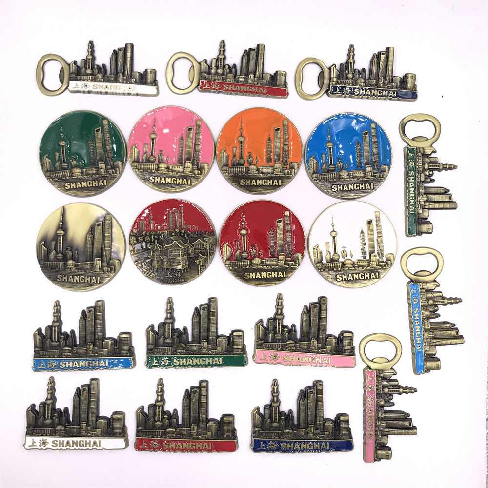 Refrigerator Magnet Metal China Shanghai Travel Collection ...
