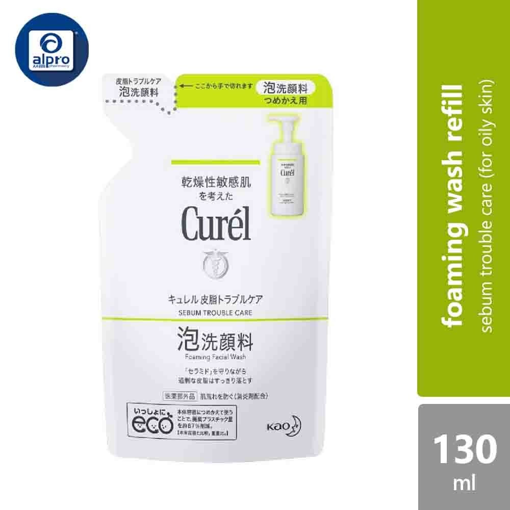 Curel Sebum Trouble Care Foaming Facial Wash Refill 130ml (For Oily ...