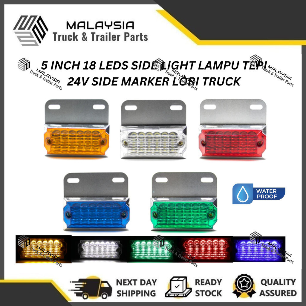 24V LED SIDE LAMP 5 INCH 18 LEDS SIDE MARKER SIDE LIGHT WATERPROOF ...