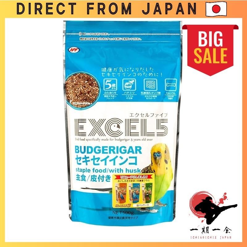 NPF Natural Pet Foods Excel 5 with skin budgie 500g (x 1) | Shopee Malaysia