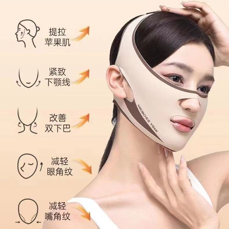 V Face Sculpting Improving Bandage Face-lifting Face Sculpting ...