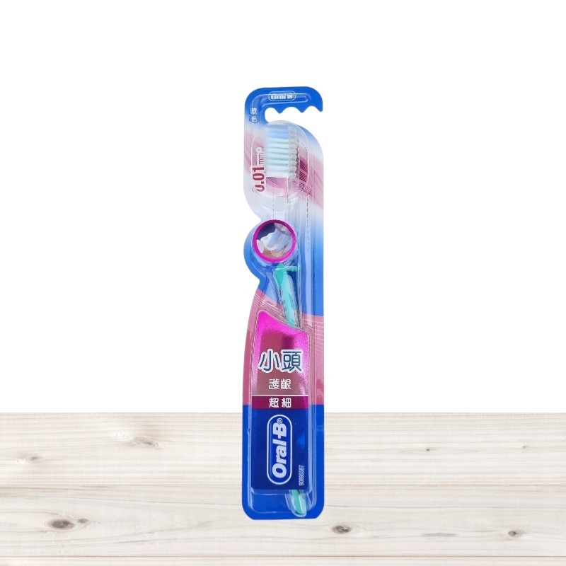 Oral-B Oral B Ultra-Fine Flexible Toothbrush (Random Color) | Shopee ...