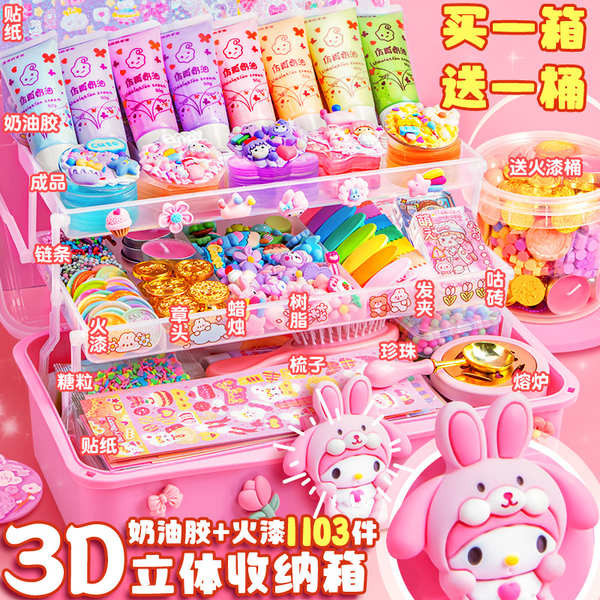 sticker air balang sticker cute sticker nama buku sekolah Gam krim goo ...