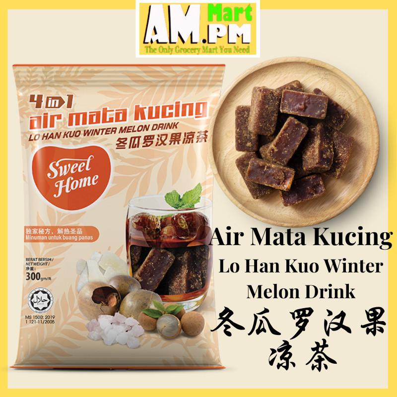 Sweet Home 4-in-1 Luo Han Guo Winter Melon Drink Air Mata Kucing ...