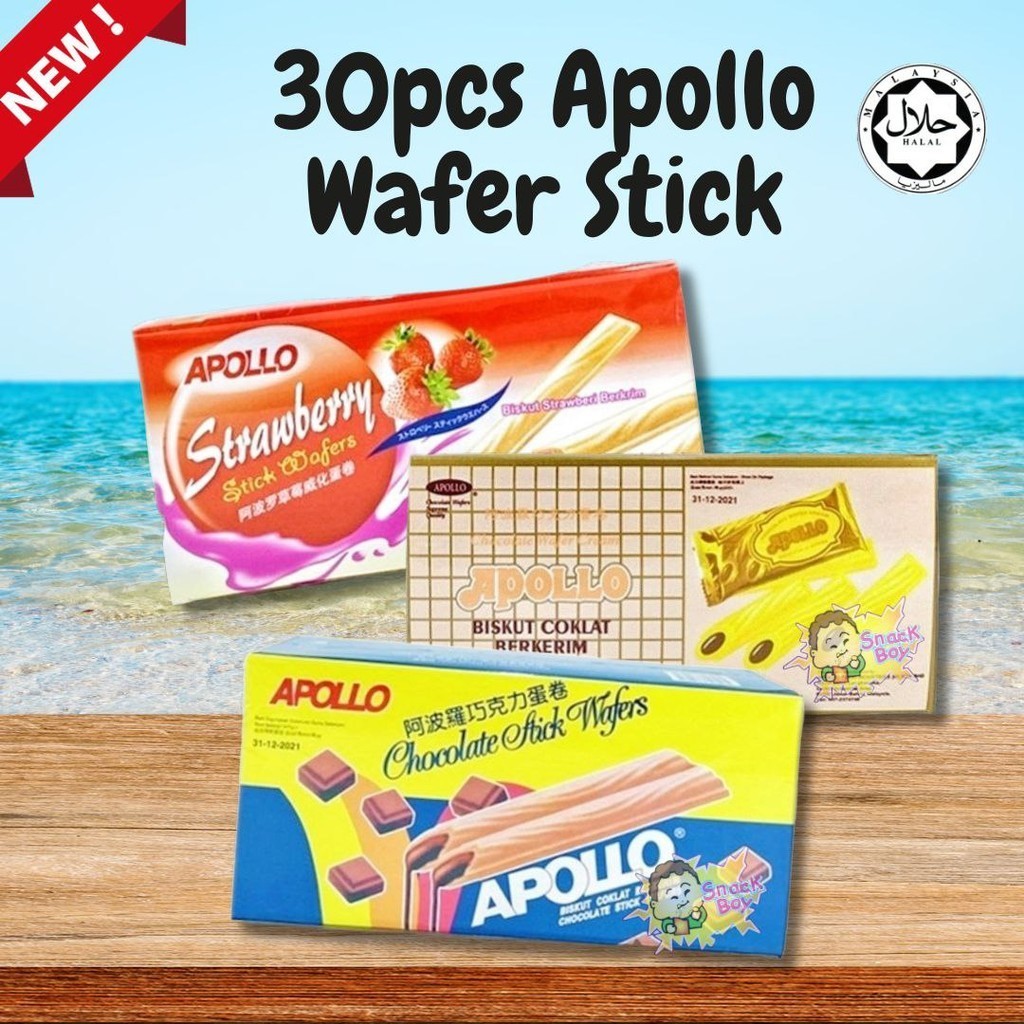 30pcs x 11g Apollo Chocolate Wafer Stick Cream1012 / 1044 Stick Wafer ...