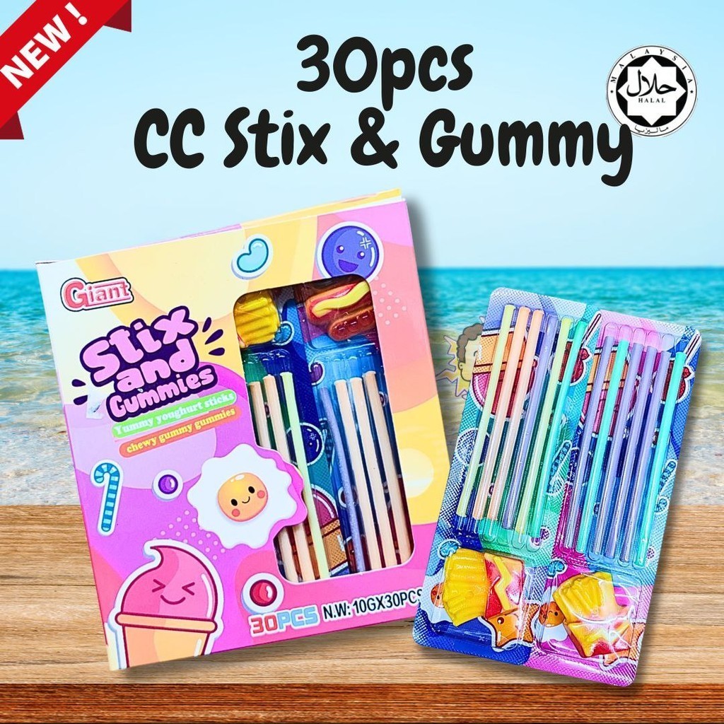 30pcs x 10g KHY Stix And Gummies yummy Yogurt stick and Fastfood Chewy Gummy | Shopee Malaysia