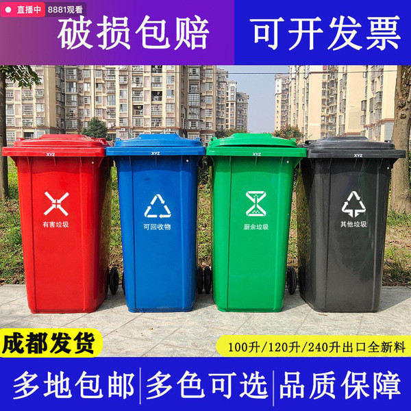 bakul sampah bertutup tong sampah bertutup dapur tong sampah bertutup ...