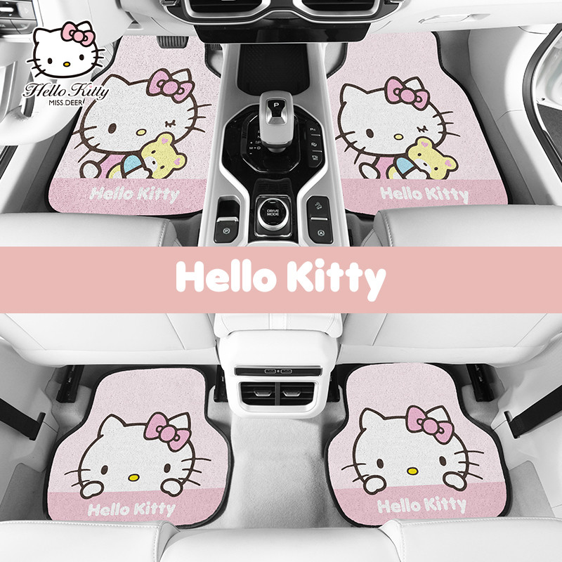 Hello kitty Car Mat Cartoon Cute Silk Ring Universal Car Mat Interior ...