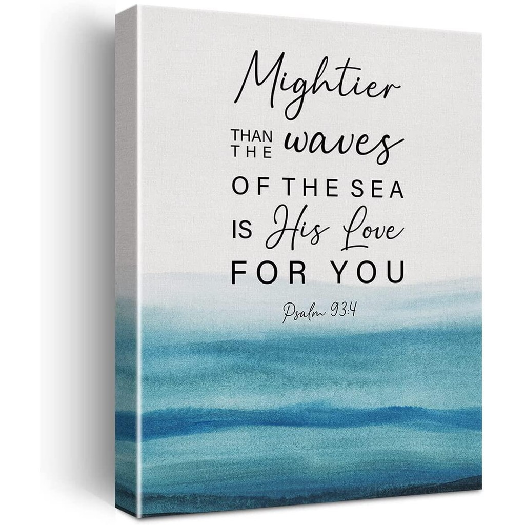 Psalm 93:4 Mightier Than The Waves of The Sea Bible Verse Canvas Wall Art Christian Office Home ...