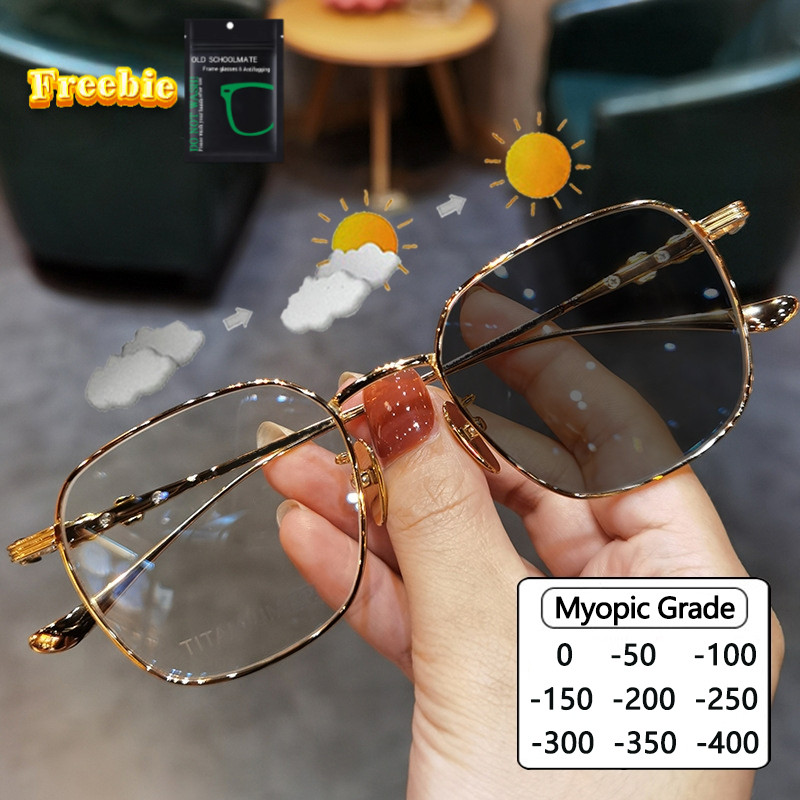Eyeglasses With Graded Lens Myopia Photochromic For Women Men ...