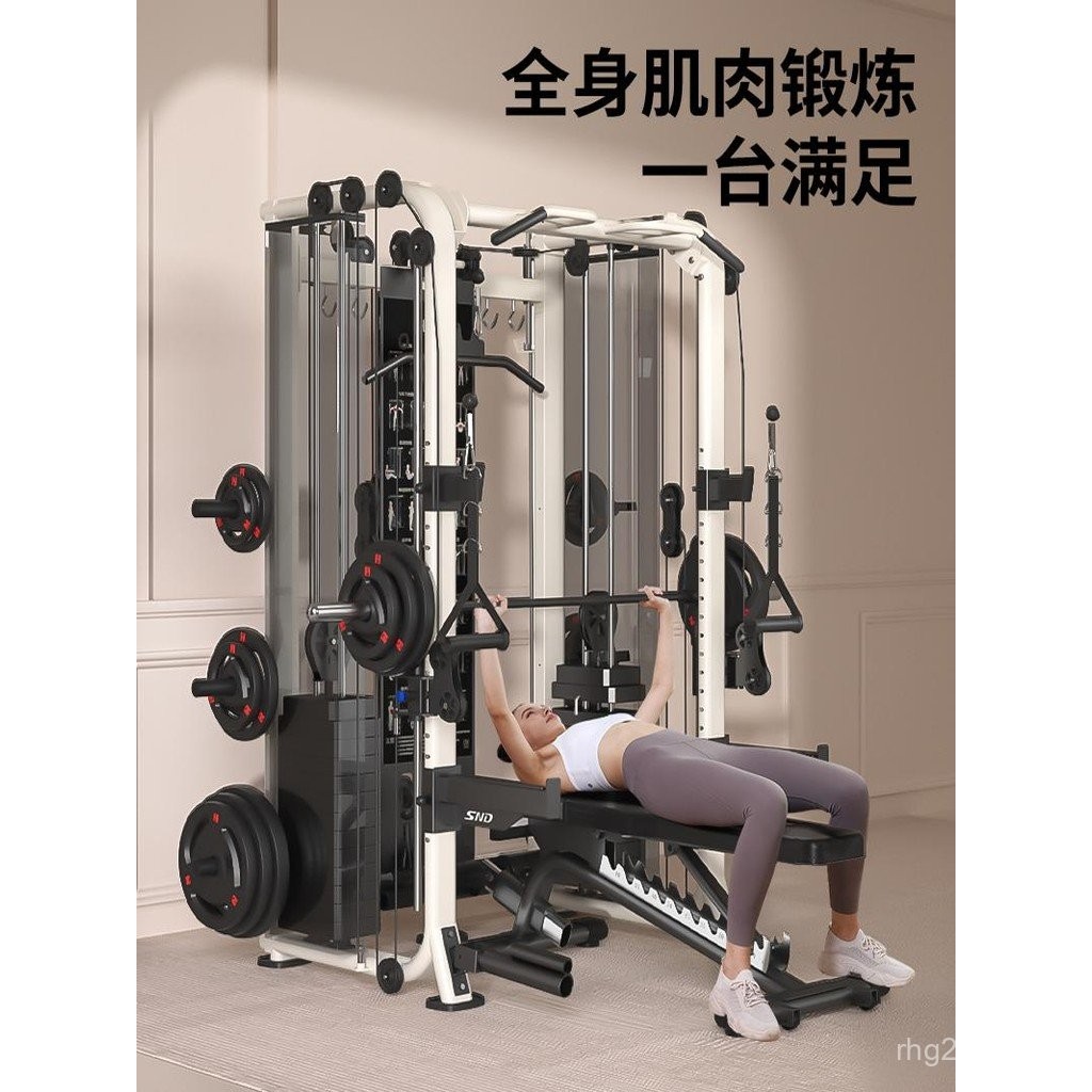 Snd Gantry Equipment Multifunctional Integrated Bird Bench Press ...