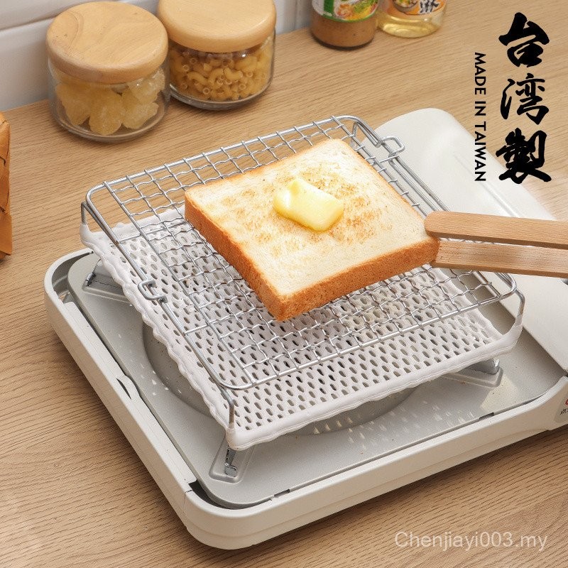 Japan Imported Ceramic Barbecue Net Household Direct Fire Grilled Toast ...