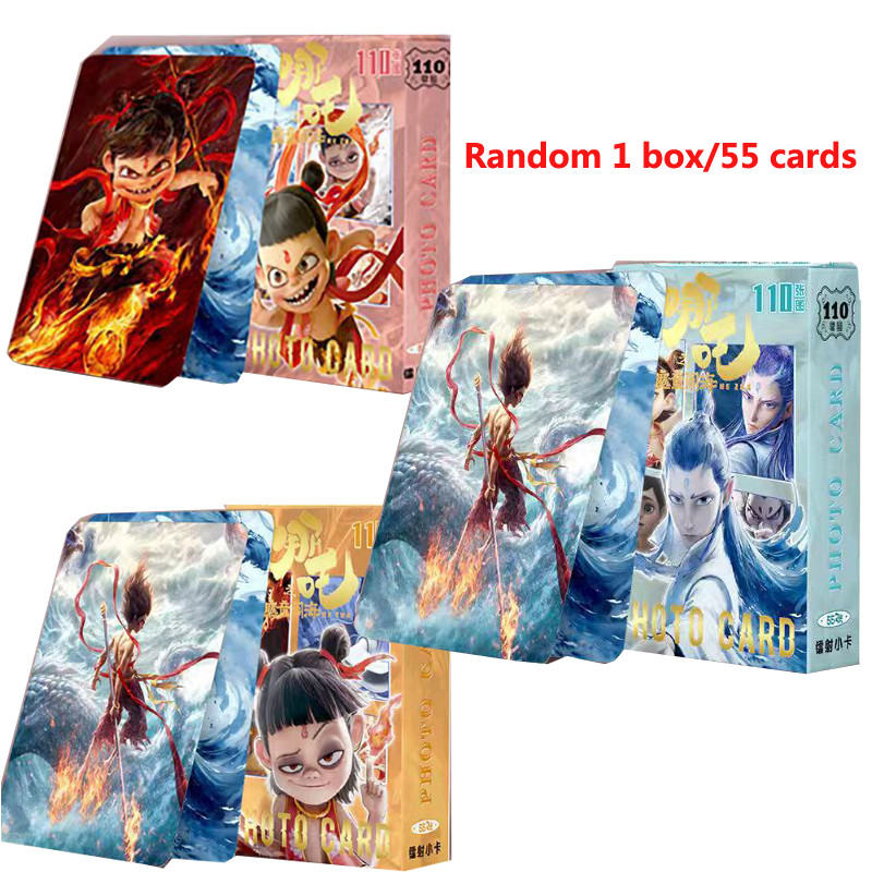 55PCS Ne Zha 2 Photo Card Aobing Nezha Characters Laser Card Fans ...
