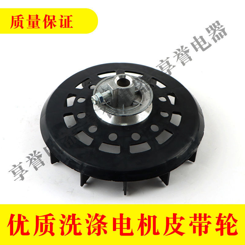 Fully Automatic Washing Machine Double Tank Washing Machine Washing ...
