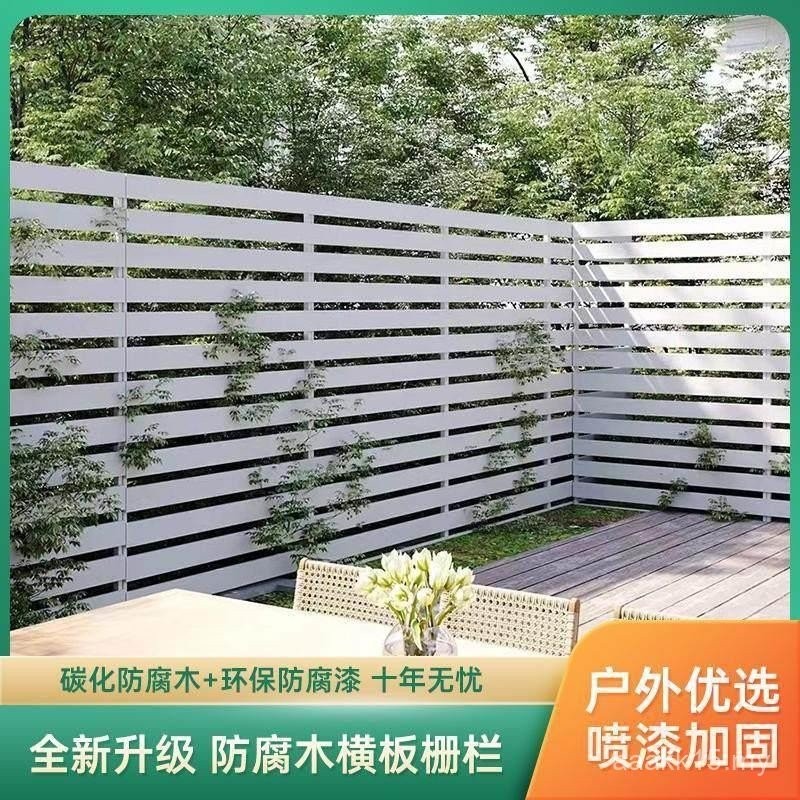 Courtyard Fence Preservative Wood Small Terrace Fence Partition Fence ...