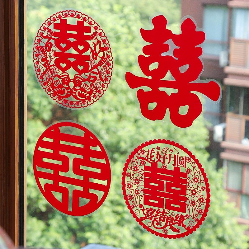 Wedding Dedicated Happy Character Electrostatic Sticker Car Sticker ...